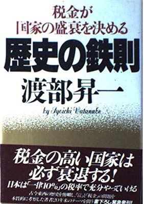 ◇◆主にゆうメールによるポスト投函、サイズにより宅配便になります。◆梱包：完全密封のビニール包装または宅配専用パックにてお届けいたします。◆帯、封入物、及び各種コード等の特典は無い場合もございます◆商品画像は一例です。カバー・パッケージなど...