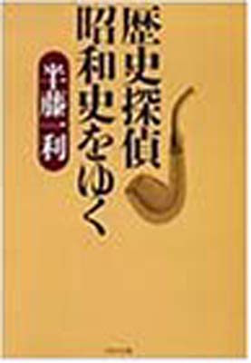◇◆主にゆうメールによるポスト投函、サイズにより宅配便になります。◆梱包：完全密封のビニール包装または宅配専用パックにてお届けいたします。◆帯、封入物、及び各種コード等の特典は無い場合もございます◆商品画像は一例です。カバー・パッケージなど...