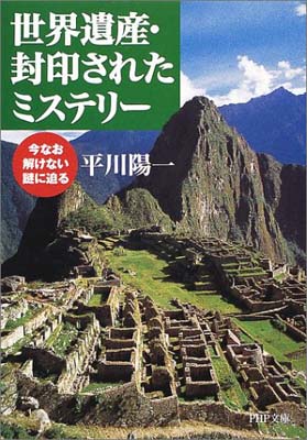 ◇◆朝9時までのご注文は当日出荷(日曜日除く)◆主にゆうメールによるポスト投函、サイズにより宅配便になります。◆梱包：完全密封のビニール包装または宅配専用パックにてお届けいたします。◆帯、封入物、及び各種コード等の特典は無い場合もございます...
