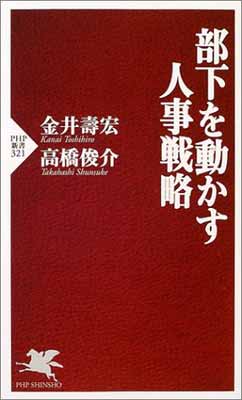 ◇◆主にゆうメールによるポスト投函、サイズにより宅配便になります。◆梱包：完全密封のビニール包装または宅配専用パックにてお届けいたします。◆帯、封入物、及び各種コード等の特典は無い場合もございます◆商品画像は一例です。カバー・パッケージなど...