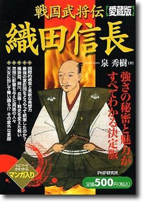 ◇◆朝9時までのご注文は当日出荷(日曜日除く)◆主にゆうメールによるポスト投函、サイズにより宅配便になります。◆梱包：完全密封のビニール包装または宅配専用パックにてお届けいたします。◆帯、封入物、及び各種コード等の特典は無い場合もございます...