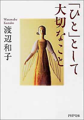 ◇◆主にゆうメールによるポスト投函、サイズにより宅配便になります。◆梱包：完全密封のビニール包装または宅配専用パックにてお届けいたします。◆帯、封入物、及び各種コード等の特典は無い場合もございます◆商品画像は一例です。カバー・パッケージなど...