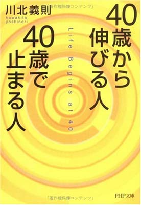 《ご注文後、48時間以内に出荷します。》◇◆主にゆうメールによるポスト投函、サイズにより宅配便になります。◆梱包：完全密封のビニール包装または宅配専用パックにてお届けいたします。◆帯、封入物、及び各種コード等の特典は無い場合もございます◆商...