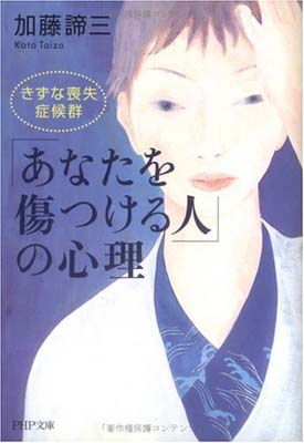 ◇◆主にゆうメールによるポスト投函、サイズにより宅配便になります。◆梱包：完全密封のビニール包装または宅配専用パックにてお届けいたします。◆帯、封入物、及び各種コード等の特典は無い場合もございます◆商品画像は一例です。カバー・パッケージなど...