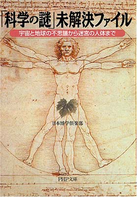 ◇◆主にゆうメールによるポスト投函、サイズにより宅配便になります。◆梱包：完全密封のビニール包装または宅配専用パックにてお届けいたします。◆帯、封入物、及び各種コード等の特典は無い場合もございます◆商品画像は一例です。カバー・パッケージなど...