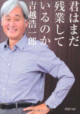 ◇◆主にゆうメールによるポスト投函、サイズにより宅配便になります。◆梱包：完全密封のビニール包装または宅配専用パックにてお届けいたします。◆帯、封入物、及び各種コード等の特典は無い場合もございます◆商品画像は一例です。カバー・パッケージなど...