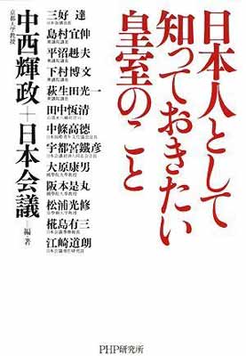 ◇◆主にゆうメールによるポスト投函、サイズにより宅配便になります。◆梱包：完全密封のビニール包装または宅配専用パックにてお届けいたします。◆帯、封入物、及び各種コード等の特典は無い場合もございます◆商品画像は一例です。カバー・パッケージなど...