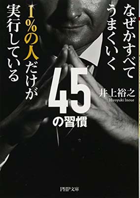 ◇◆主にゆうメールによるポスト投函、サイズにより宅配便になります。◆梱包：完全密封のビニール包装または宅配専用パックにてお届けいたします。◆帯、封入物、及び各種コード等の特典は無い場合もございます◆商品画像は一例です。カバー・パッケージなど...