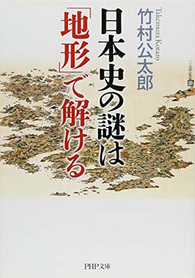 ◇◆主にゆうメールによるポスト投函、サイズにより宅配便になります。◆梱包：完全密封のビニール包装または宅配専用パックにてお届けいたします。◆帯、封入物、及び各種コード等の特典は無い場合もございます◆商品画像は一例です。カバー・パッケージなど...