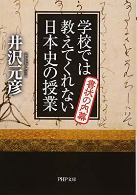 ◇◆主にゆうメールによるポスト投函、サイズにより宅配便になります。◆梱包：完全密封のビニール包装または宅配専用パックにてお届けいたします。◆帯、封入物、及び各種コード等の特典は無い場合もございます◆商品画像は一例です。カバー・パッケージなど...