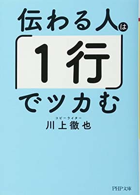 ◇◆朝9時までのご注文は当日出荷(日曜日除く)◆主にゆうメールによるポスト投函、サイズにより宅配便になります。◆梱包：完全密封のビニール包装または宅配専用パックにてお届けいたします。◆帯、封入物、及び各種コード等の特典は無い場合もございます...