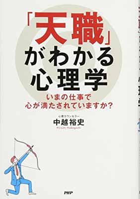 ◇◆主にゆうメールによるポスト投函、サイズにより宅配便になります。◆梱包：完全密封のビニール包装または宅配専用パックにてお届けいたします。◆帯、封入物、及び各種コード等の特典は無い場合もございます◆商品画像は一例です。カバー・パッケージなど...