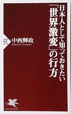 ◇◆朝9時までのご注文は当日出荷(日曜日除く)◆主にゆうメールによるポスト投函、サイズにより宅配便になります。◆梱包：完全密封のビニール包装または宅配専用パックにてお届けいたします。◆帯、封入物、及び各種コード等の特典は無い場合もございます...