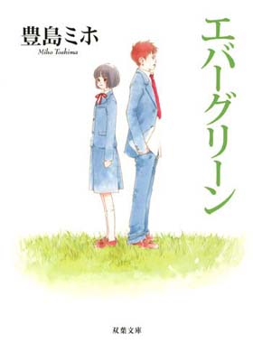 ◇◆主にゆうメールによるポスト投函、サイズにより宅配便になります。◆梱包：完全密封のビニール包装または宅配専用パックにてお届けいたします。◆帯、封入物、及び各種コード等の特典は無い場合もございます◆商品画像は一例です。カバー・パッケージなど...