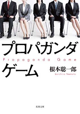 ◇◆主にゆうメールによるポスト投函、サイズにより宅配便になります。◆梱包：完全密封のビニール包装または宅配専用パックにてお届けいたします。◆帯、封入物、及び各種コード等の特典は無い場合もございます◆商品画像は一例です。カバー・パッケージなど...