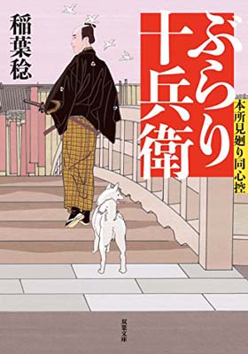 ◇◆朝9時までのご注文は当日出荷(日曜日除く)◆主にゆうメールによるポスト投函、サイズにより宅配便になります。◆梱包：完全密封のビニール包装または宅配専用パックにてお届けいたします。◆帯、封入物、及び各種コード等の特典は無い場合もございます...