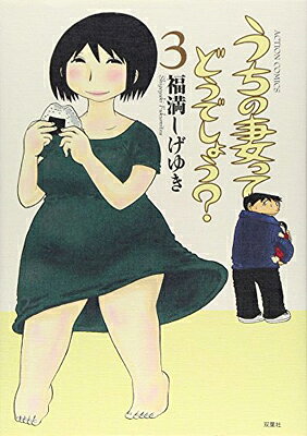 ◇◆主にゆうメールによるポスト投函、サイズにより宅配便になります。◆梱包：完全密封のビニール包装または宅配専用パックにてお届けいたします。◆帯、封入物、及び各種コード等の特典は無い場合もございます◆商品画像は一例です。カバー・パッケージなど...
