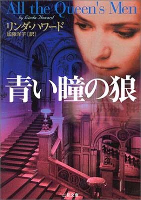 ◇◆主にゆうメールによるポスト投函、サイズにより宅配便になります。◆梱包：完全密封のビニール包装または宅配専用パックにてお届けいたします。◆帯、封入物、及び各種コード等の特典は無い場合もございます◆商品画像は一例です。カバー・パッケージなど...