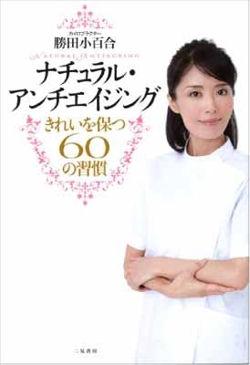 ◇◆主にゆうメールによるポスト投函、サイズにより宅配便になります。◆梱包：完全密封のビニール包装または宅配専用パックにてお届けいたします。◆帯、封入物、及び各種コード等の特典は無い場合もございます◆商品画像は一例です。カバー・パッケージなど...