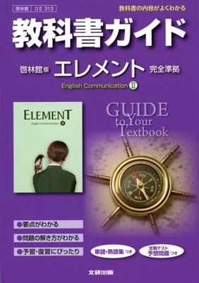 《ご注文後、48時間以内に出荷します。》◇◆主にゆうメールによるポスト投函、サイズにより宅配便になります。◆梱包：完全密封のビニール包装または宅配専用パックにてお届けいたします。◆帯、封入物、及び各種コード等の特典は無い場合もございます◆商...