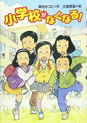 ◇◆主にゆうメールによるポスト投函、サイズにより宅配便になります。◆梱包：完全密封のビニール包装または宅配専用パックにてお届けいたします。◆帯、封入物、及び各種コード等の特典は無い場合もございます◆商品画像は一例です。カバー・パッケージなど...