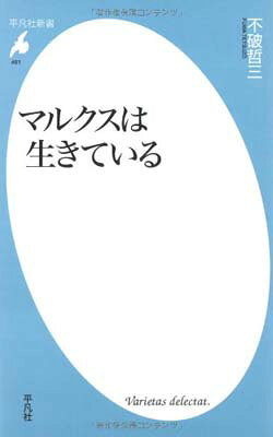 ◇◆主にゆうメールによるポスト投函、サイズにより宅配便になります。◆梱包：完全密封のビニール包装または宅配専用パックにてお届けいたします。◆帯、封入物、及び各種コード等の特典は無い場合もございます◆商品画像は一例です。カバー・パッケージなど...