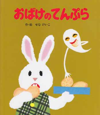 ◇◆主にゆうメールによるポスト投函、サイズにより宅配便になります。◆梱包：完全密封のビニール包装または宅配専用パックにてお届けいたします。◆帯、封入物、及び各種コード等の特典は無い場合もございます◆商品画像は一例です。カバー・パッケージなど...
