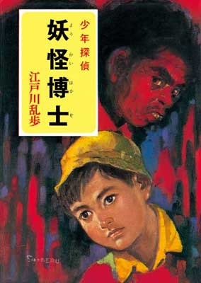 ◇◆主にゆうメールによるポスト投函、サイズにより宅配便になります。◆梱包：完全密封のビニール包装または宅配専用パックにてお届けいたします。◆帯、封入物、及び各種コード等の特典は無い場合もございます◆商品画像は一例です。カバー・パッケージなど...