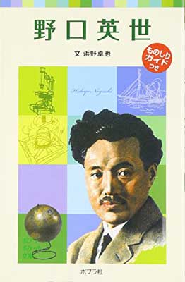 ◇◆朝9時までのご注文は当日出荷(日曜日除く)◆主にゆうメールによるポスト投函、サイズにより宅配便になります。◆梱包：完全密封のビニール包装または宅配専用パックにてお届けいたします。◆帯、封入物、及び各種コード等の特典は無い場合もございます...