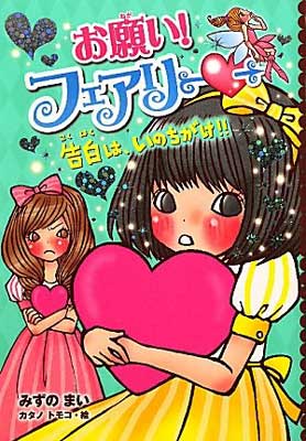 ◇◆主にゆうメールによるポスト投函、サイズにより宅配便になります。◆梱包：完全密封のビニール包装または宅配専用パックにてお届けいたします。◆帯、封入物、及び各種コード等の特典は無い場合もございます◆商品画像は一例です。カバー・パッケージなど...