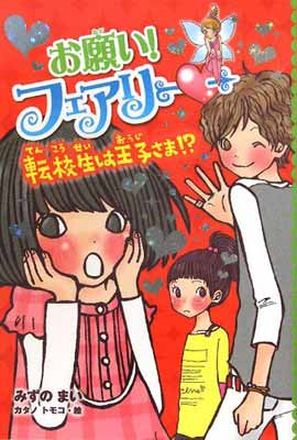 ◇◆主にゆうメールによるポスト投函、サイズにより宅配便になります。◆梱包：完全密封のビニール包装または宅配専用パックにてお届けいたします。◆帯、封入物、及び各種コード等の特典は無い場合もございます◆商品画像は一例です。カバー・パッケージなど...