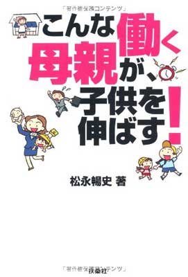 ◇◆主にゆうメールによるポスト投函、サイズにより宅配便になります。◆梱包：完全密封のビニール包装または宅配専用パックにてお届けいたします。◆帯、封入物、及び各種コード等の特典は無い場合もございます◆商品画像は一例です。カバー・パッケージなど...