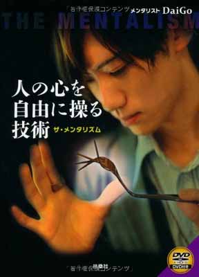 ◇◆朝9時までのご注文は当日出荷(日曜日除く)◆主にゆうメールによるポスト投函、サイズにより宅配便になります。◆梱包：完全密封のビニール包装または宅配専用パックにてお届けいたします。◆帯、封入物、及び各種コード等の特典は無い場合もございます...