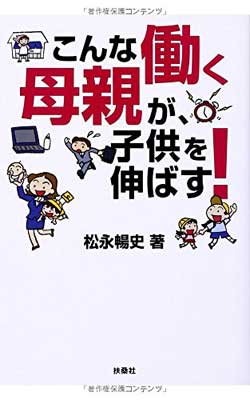 ◇◆主にゆうメールによるポスト投函、サイズにより宅配便になります。◆梱包：完全密封のビニール包装または宅配専用パックにてお届けいたします。◆帯、封入物、及び各種コード等の特典は無い場合もございます◆商品画像は一例です。カバー・パッケージなど...
