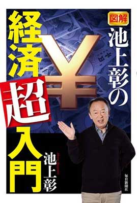◇◆主にゆうメールによるポスト投函、サイズにより宅配便になります。◆梱包：完全密封のビニール包装または宅配専用パックにてお届けいたします。◆帯、封入物、及び各種コード等の特典は無い場合もございます◆商品画像は一例です。カバー・パッケージなど...