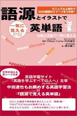 ◇◆主にゆうメールによるポスト投函、サイズにより宅配便になります。◆梱包：完全密封のビニール包装または宅配専用パックにてお届けいたします。◆帯、封入物、及び各種コード等の特典は無い場合もございます◆商品画像は一例です。カバー・パッケージなど...