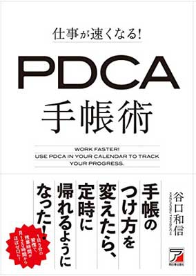 ◇◆主にゆうメールによるポスト投函、サイズにより宅配便になります。◆梱包：完全密封のビニール包装または宅配専用パックにてお届けいたします。◆帯、封入物、及び各種コード等の特典は無い場合もございます◆商品画像は一例です。カバー・パッケージなど...