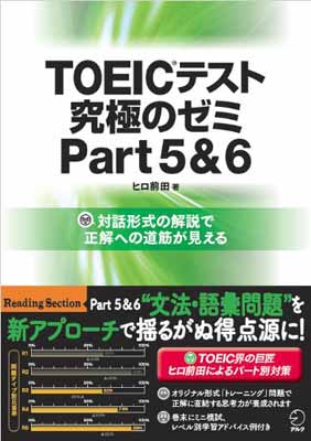 ◇◆主にゆうメールによるポスト投函、サイズにより宅配便になります。◆梱包：完全密封のビニール包装または宅配専用パックにてお届けいたします。◆帯、封入物、及び各種コード等の特典は無い場合もございます◆商品画像は一例です。カバー・パッケージなど...