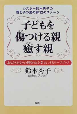 ◇◆主にゆうメールによるポスト投函、サイズにより宅配便になります。◆梱包：完全密封のビニール包装または宅配専用パックにてお届けいたします。◆帯、封入物、及び各種コード等の特典は無い場合もございます◆商品画像は一例です。カバー・パッケージなど...