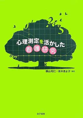 ◇◆朝9時までのご注文は当日出荷(日曜日除く)◆主にゆうメールによるポスト投函、サイズにより宅配便になります。◆梱包：完全密封のビニール包装または宅配専用パックにてお届けいたします。◆帯、封入物、及び各種コード等の特典は無い場合もございます...