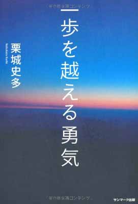 ◇◆主にゆうメールによるポスト投函、サイズにより宅配便になります。◆梱包：完全密封のビニール包装または宅配専用パックにてお届けいたします。◆帯、封入物、及び各種コード等の特典は無い場合もございます◆商品画像は一例です。カバー・パッケージなど...