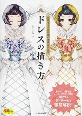 ◇◆主にゆうメールによるポスト投函、サイズにより宅配便になります。◆梱包：完全密封のビニール包装または宅配専用パックにてお届けいたします。◆帯、封入物、及び各種コード等の特典は無い場合もございます◆商品画像は一例です。カバー・パッケージなど...