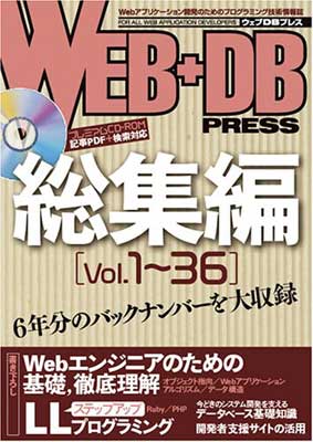 ◇◆主にゆうメールによるポスト投函、サイズにより宅配便になります。◆梱包：完全密封のビニール包装または宅配専用パックにてお届けいたします。◆帯、封入物、及び各種コード等の特典は無い場合もございます◆商品画像は一例です。カバー・パッケージなど...