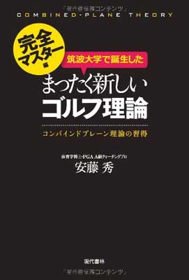 ◇◆主にゆうメールによるポスト投函、サイズにより宅配便になります。◆梱包：完全密封のビニール包装または宅配専用パックにてお届けいたします。◆帯、封入物、及び各種コード等の特典は無い場合もございます◆商品画像は一例です。カバー・パッケージなど...