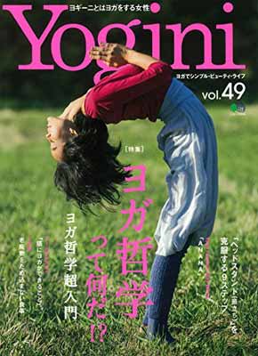 ◇◆主にゆうメールによるポスト投函、サイズにより宅配便になります。◆梱包：完全密封のビニール包装または宅配専用パックにてお届けいたします。◆帯、封入物、及び各種コード等の特典は無い場合もございます◆商品画像は一例です。カバー・パッケージなど...
