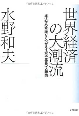 ◇◆主にゆうメールによるポスト投函、サイズにより宅配便になります。◆梱包：完全密封のビニール包装または宅配専用パックにてお届けいたします。◆帯、封入物、及び各種コード等の特典は無い場合もございます◆商品画像は一例です。カバー・パッケージなど...