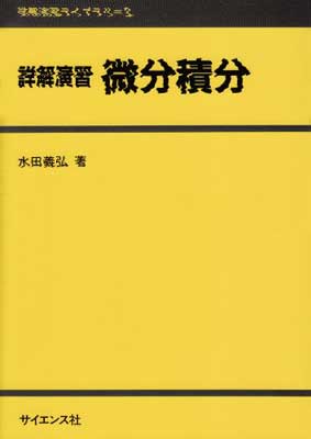 ◇◆主にゆうメールによるポスト投函、サイズにより宅配便になります。◆梱包：完全密封のビニール包装または宅配専用パックにてお届けいたします。◆帯、封入物、及び各種コード等の特典は無い場合もございます◆商品画像は一例です。カバー・パッケージなど...