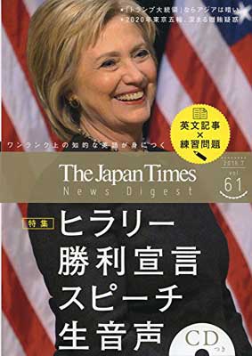 ◇◆朝9時までのご注文は当日出荷(日曜日除く)◆主にゆうメールによるポスト投函、サイズにより宅配便になります。◆梱包：完全密封のビニール包装または宅配専用パックにてお届けいたします。◆帯、封入物、及び各種コード等の特典は無い場合もございます...