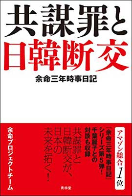 ◇◆主にゆうメールによるポスト投函、サイズにより宅配便になります。◆梱包：完全密封のビニール包装または宅配専用パックにてお届けいたします。◆帯、封入物、及び各種コード等の特典は無い場合もございます◆商品画像は一例です。カバー・パッケージなど...