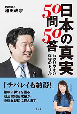 ◇◆主にゆうメールによるポスト投函、サイズにより宅配便になります。◆梱包：完全密封のビニール包装または宅配専用パックにてお届けいたします。◆帯、封入物、及び各種コード等の特典は無い場合もございます◆商品画像は一例です。カバー・パッケージなど...